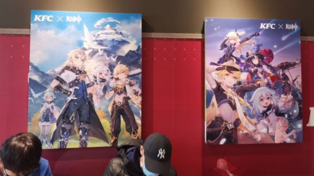 Inside one of China's Genshin Impact-themed KFCs | ONE Esports