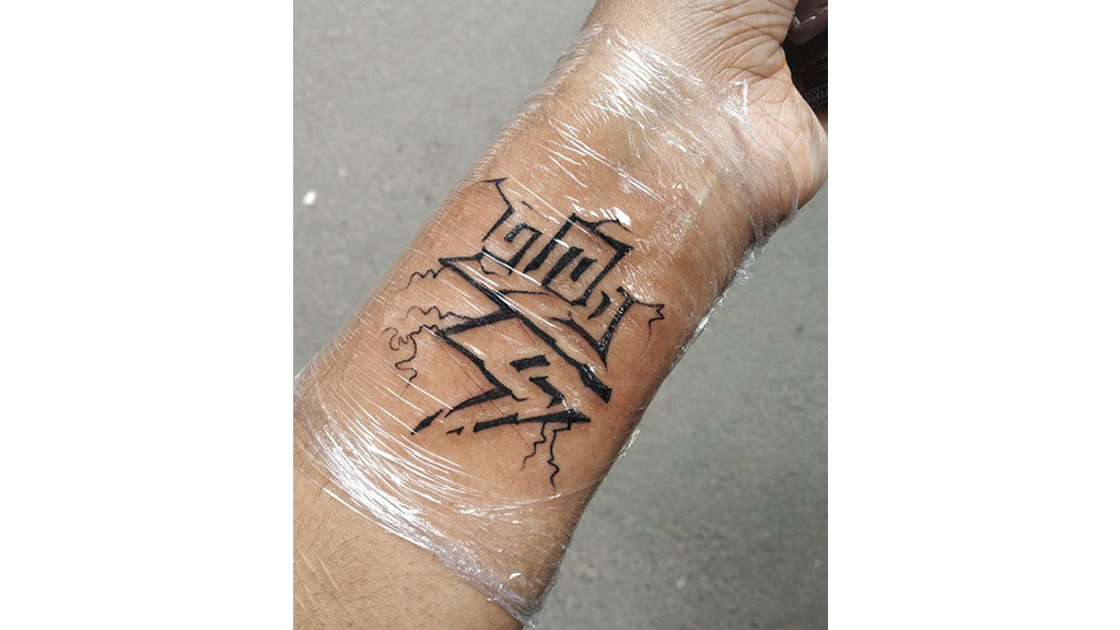 Thinking of getting Dota 2 ink? These artworks will inspire you | ONE ...