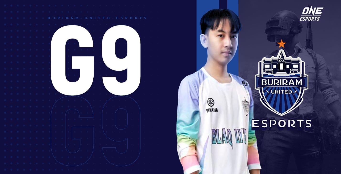 G9 รับทีมยังไม่พร้อมหลังปิดฉาก PMPL อันดับ 13 | ONE Esports Thailand