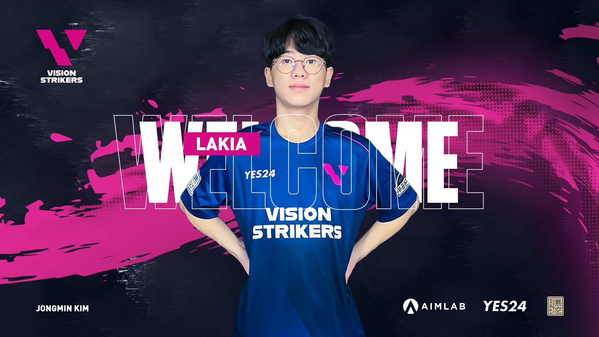 Lakia โบกมือลา NUTURN Gaming ย้ายซบ Vision Strikers | ONE Esports Thailand